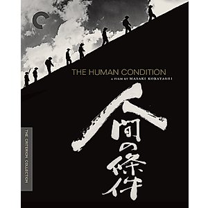 The Human Condition (The Criterion Collection) [Blu-ray]