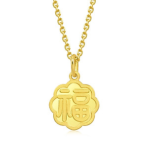 CHOW SANG SANG Cultural Blessings 999.9 24K Solid Gold Price-by-Weight 2.62g Gold Felicity with Peach Blossoms Pendant for Women 93780P | Not Include the Necklace