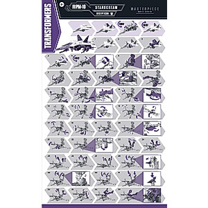 Transformers Movie Masterpiece 1