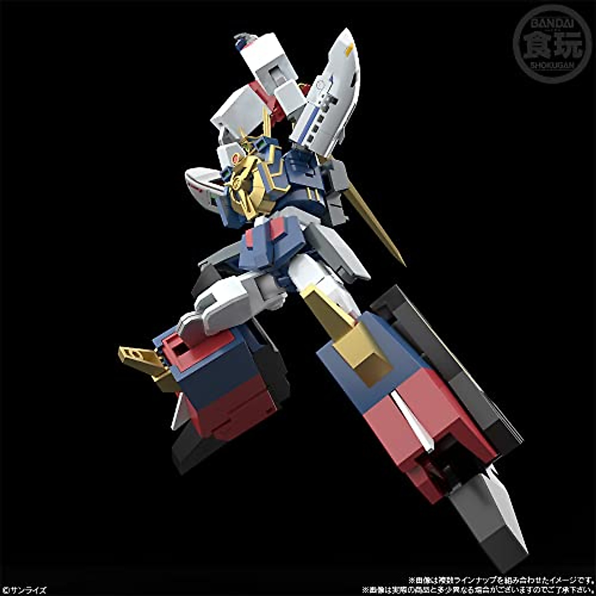 Bandai Shokugan Modeling Project The Brave Express Might Gaine SMP Model Kit Set