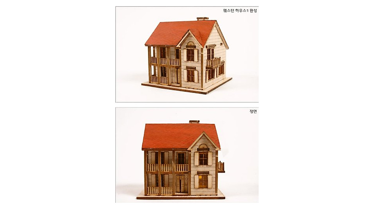 Western House Wooden Model Kit - DIY Desk Decor by Young Modeler