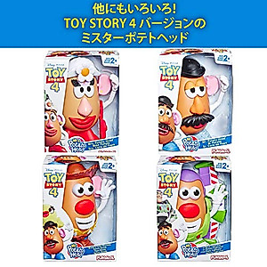 Mr Potato Head Disney Pixar Toy Story 4 Spud Lightyear Figure Toy for Kids Ages 2 & Up