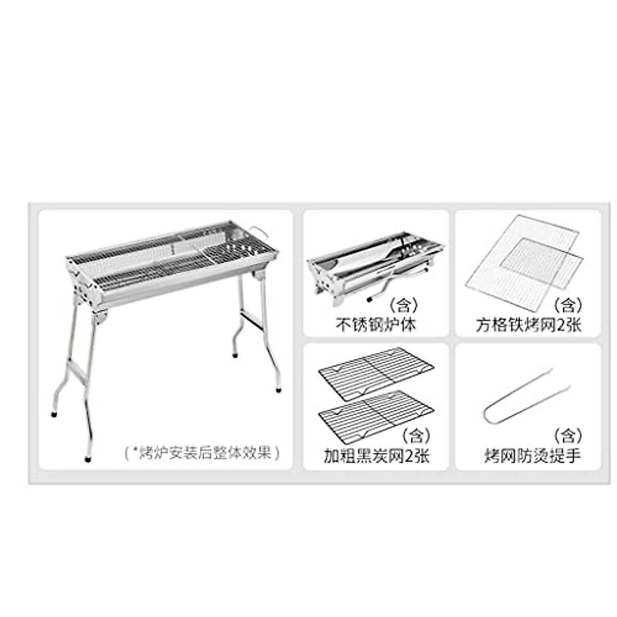 DSFEOIGY Grill Outdoor Stainless Steel Grill BBQ Carbon Grill Portable Folding Grill Charcoal Grill