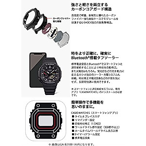 Casio GA-B2100-1AJF [G-SHOCK GA-B2100 SERIES Men's Rubber Band] Watch Shipped from Japan Released in Apr 2022