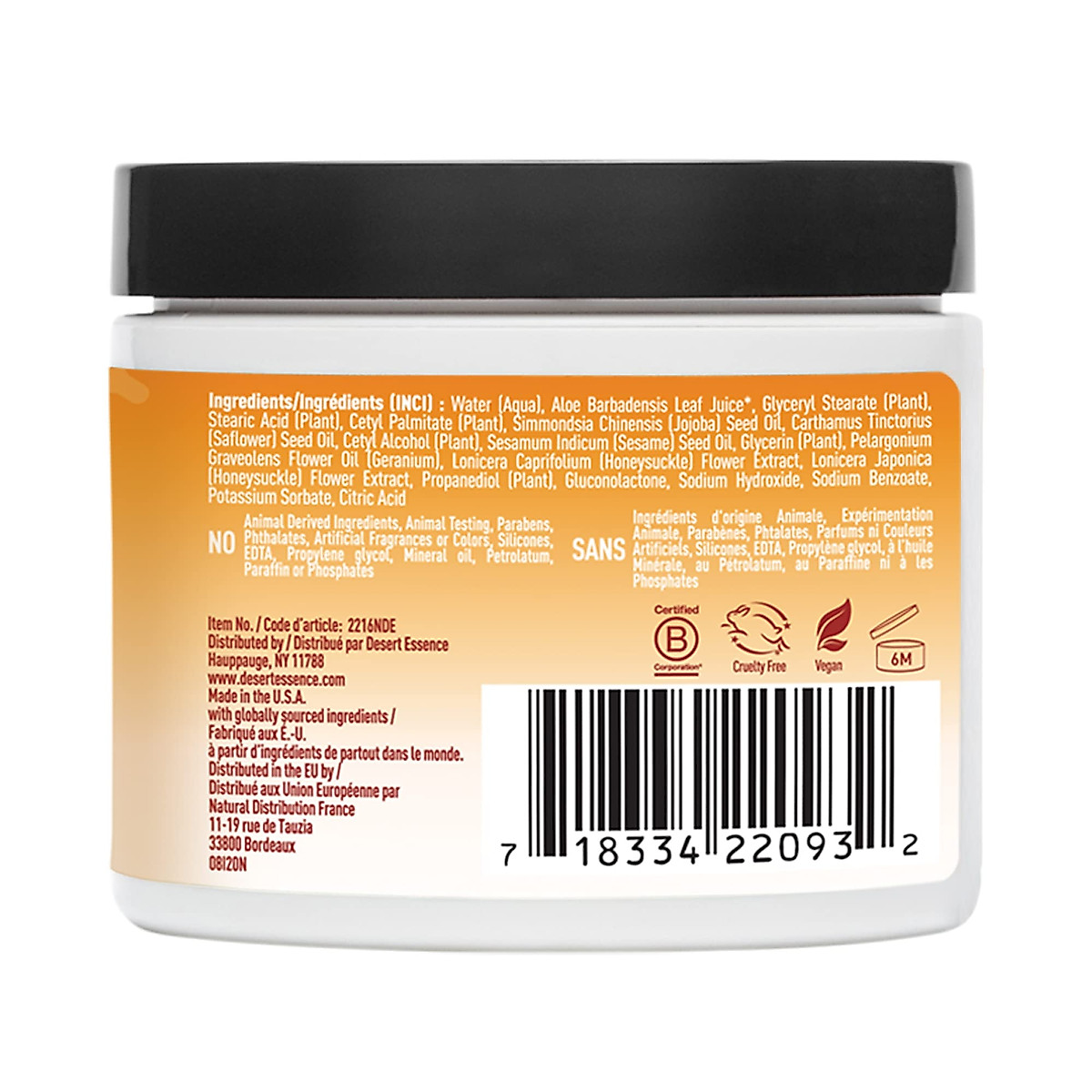 Desert Essence Daily Essential Moisturizer - Nourishing Jojoba, Organic Aloe Vera, Safflower & Geranium Oil - Light-Weight Soothing, Softening Facial Cream - Vegan, Non-GMO, Sulfate & SLS Free - 4oz