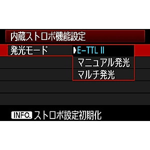 Canon EOS 7D 18 MP CMOS Digital SLR Camera with EF-S 18-200mm f/3.5-5.6 IS Lens - International Version