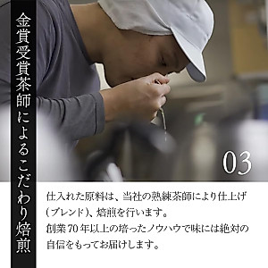 NAKANE TEA INC. Organic Green Tea Bags 100 Count, Matcha Blend Flavor, from Japan