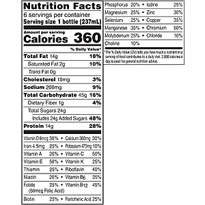 BOOST Plus Rich Chocolate Nutritional Drink, 8 Fl Oz, 6 Pack