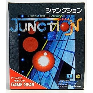 ジャンクション 【ゲームギア】