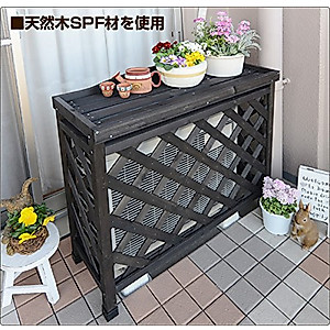 山善(YAMAZEN) Garden Master KOAC-8735 Air Conditioner Outdoor Unit Cover, Width 34.3 x Depth 13.8 x Height 32.3 inches (87 x 35 x 82 cm), Natural Wood SPF Material, Air Conditioner Guard, Veranda,