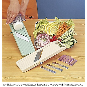 Benriner Replacement Coarse Blade Slicer, 7 mm