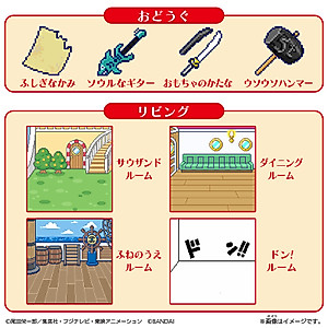 Tamagotchi TamaSma Card ONE Piece Friends