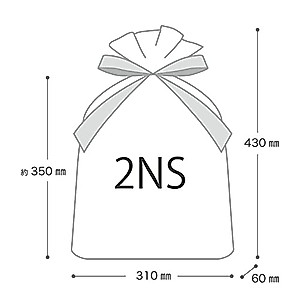 ヘッズ(Heads) CDB-2NS Gift Bag, Drawstring Bag, Bear, Orange-M (20 Pieces)