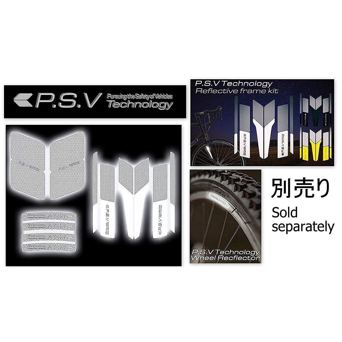 ATPC Japan Pedal Arm Reflector Reflector to Paste on Bicycle Crank Strong Reflection of Light Nightly Safety is Improved by 360 Degree Visibility Road Bike, MTB P.S.V Technology