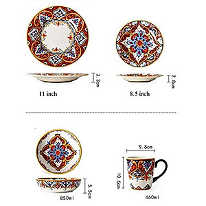 Fine Dinnerware Set,4 Pieces Rustic Style Red Vintage Pattern Ceramic Tableware Porcelain Plate Bowl Mug Dinner Gift