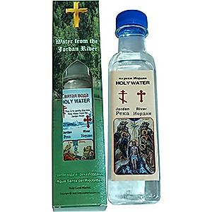 Holy Land Market Authentic Jordan River Baptism of Our Lord Water in Decorative Box (Bottle with Carton)
