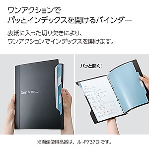 Kokuyo Campus Slide Binder with 5 Tab Dividers, Middle Type, B5, 26 Holes, Up to 100 Sheets, White, Japan Import (RU-P337W)