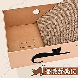LIFLIX Cardboard Cat Scratcher with Box, 5PCS Reversible Cat Scratch Pads in Large Cat Scratcher Box, Cat Scratcher Lounge for Indoor Cats to Rest and Play, 16.5" ｘ12.6 ｘ5.9