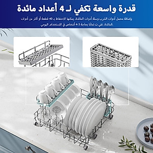 AIRMSEN Portable Countertop Dishwasher, Compact Mini Dishwasher with 5L Built-in Water Tank, 5 Washing Programs & Air-Dry Function, Baby Care, Glass & Fruit Wash for Apartments, Dorms and RVs