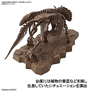 Bandai Hobby - 1/32 Imaginary Skeleton Triceratops