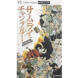Samurai Champloo, Volume 2