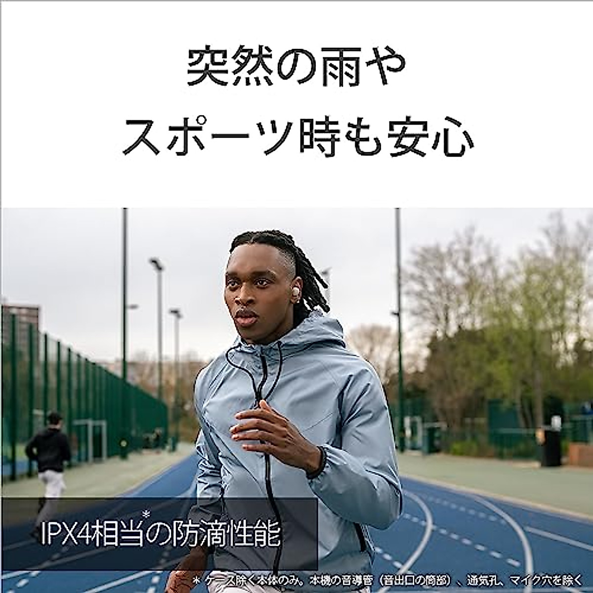 Sony WF-1000XM5 Noise-Canceling Earbuds with Alexa, 24hr Battery, IPX4 Rating - For iOS & Android