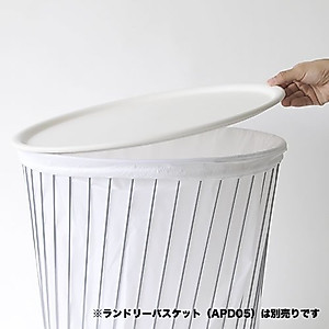 Alessi Tempo Tray, White