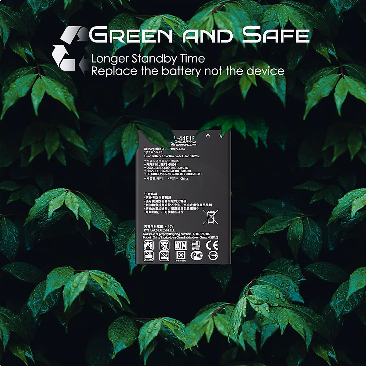 Qoutmcuy [2025 Upgraded] 4600mAh BL - 44E1F Replacement Battery for LG V20, Stylo 3/3 Plus (H918/H910/LS997/US996/VS995)