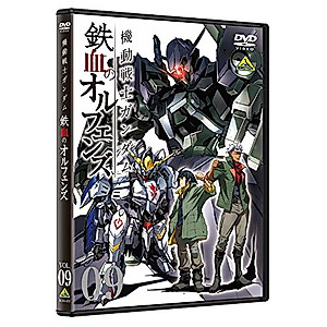 Mobile Suit Gundam Iron-Blooded Orphans 9 [DVD] JAPANESE EDITION