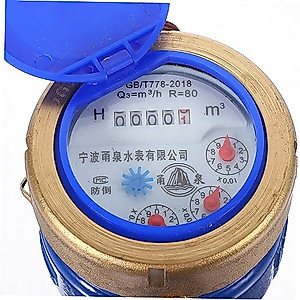 BUGUUYO Water Flow Meter Water Tablw Engineering Water Meter Water Tablr Water Table Water Tabke Dn15 Horizontal Water Meters Rit Synthetic Home Use Water Meter Garden Water Meter