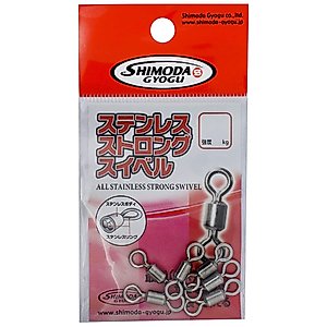 Shimoda Fishing Gear HP Strong Swivel #8/0
