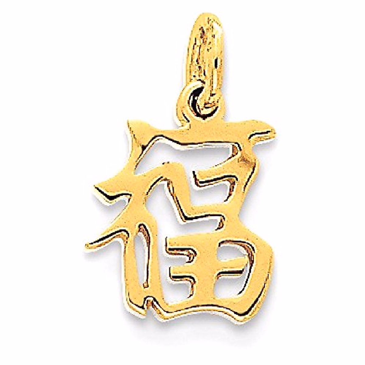IceCarats 14K Yellow Gold Chinese Symbol Good Luck Necklace Charm Pendant 17mm x 10mm Only