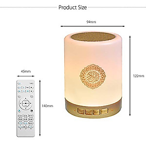 Quran Bluetooth Speaker Light for Quran in Arabic, Portable LED Touch Night Light with Time Display - Quran Player Remote & APP Control Azan Speaker Quran Lamp
