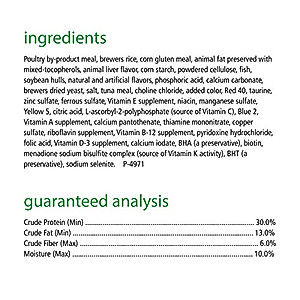 PURINA Whisker Lickin's Cat Treats, Crunchy & Yummy Tuna Flavor - 1.7 oz. Pouch, Blue/Green (00017800172622)