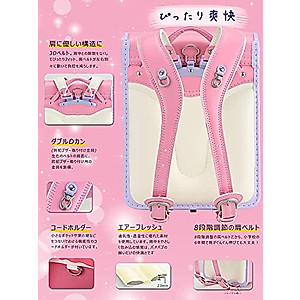 Baobab's wish Ransel Randoseru Japanese schoolbag Backpacks Lightweight & Sturdy Japan With One-touch Switch (PINK)