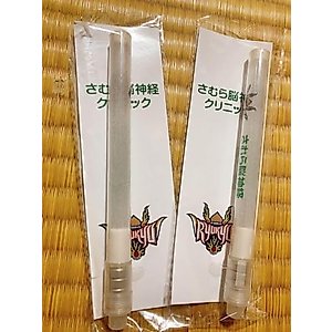 Ryukyu Golden Kings Penlight 2 Pens