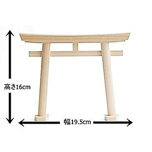 Torii Wooden Gate Japanese KAMIDANA Shinto altar shelf miniature shrine Japan