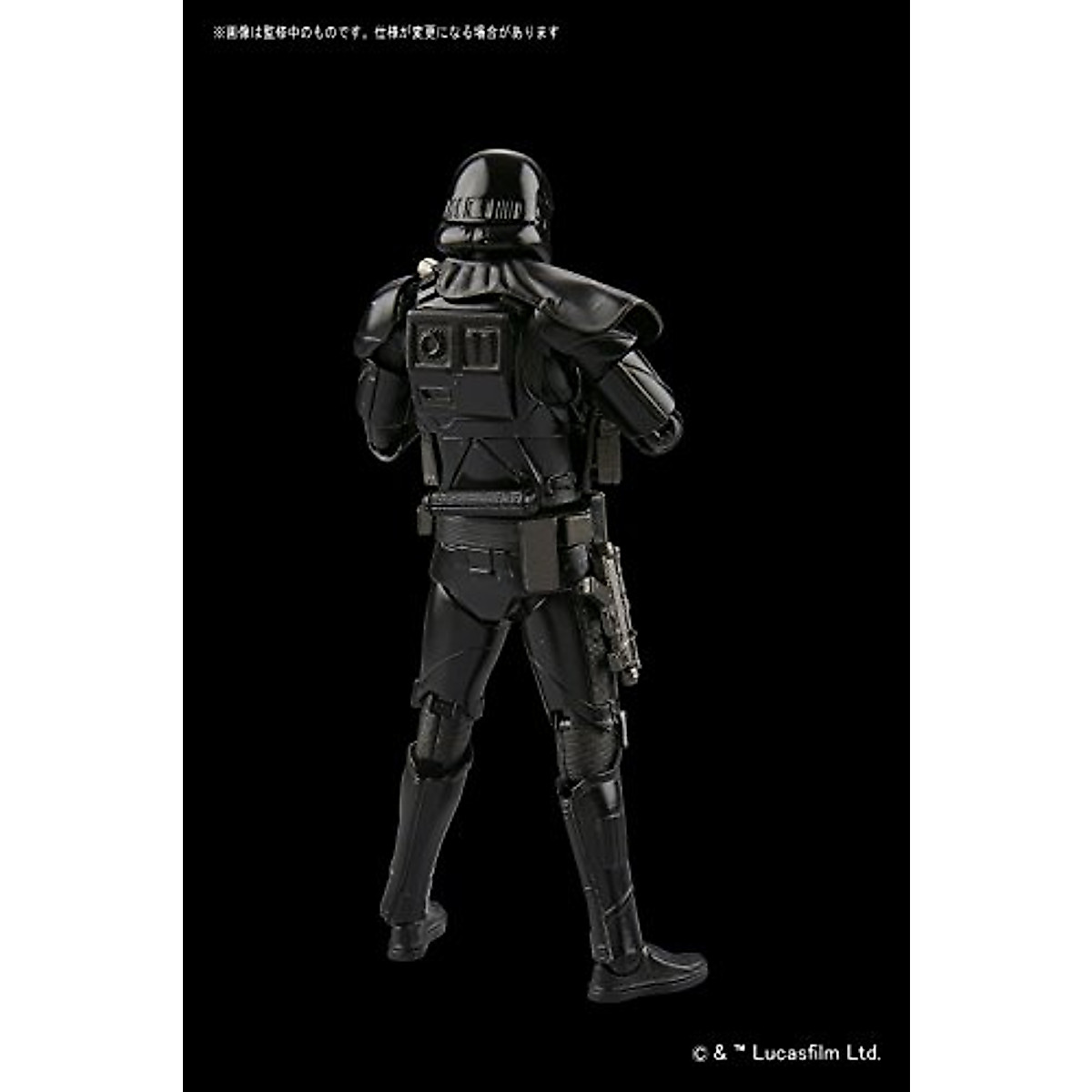 Bandai Spirits Bandai Hobby Star Wars 1/12 Death Trooper "Star Wars"