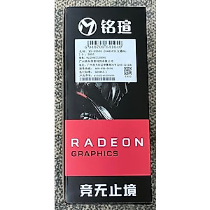 maxsun AMD Radeon RX 580 8GB 2048SP GDDR5 Computer Video Graphics Card GPU for PC Gaming 256-Bit DirectX 12 DVI, HDMI, DisplayPort Multi Monitors Extend (Black)