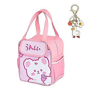 𝗞𝗮𝘄𝗮𝗶𝗶 𝗟𝘂𝗻𝗰𝗵 𝗕𝗮𝗴 for Girls Cute Lunch Box Bag Insulated Bag Reusable Tote Bag for Hot or Cold Work, Picnic, Travel