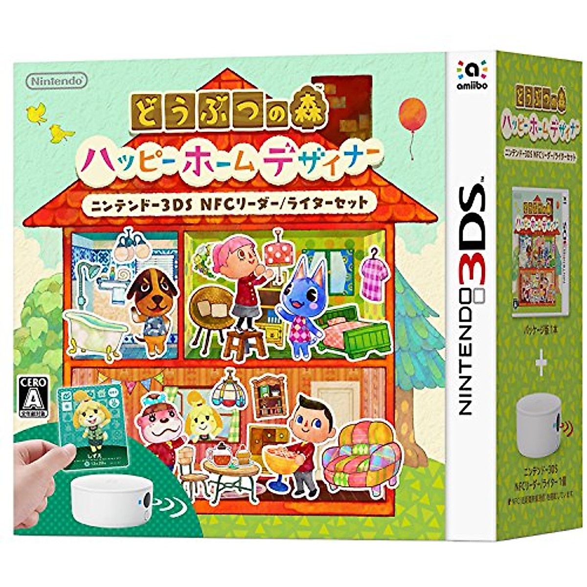 Animal Crossing Happy Home Designer Nintendo 3ds NFC Reader / Writer Set