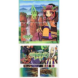 Labyrinth IV for Nintendo 3DS design 4 Dezasukin World Tree