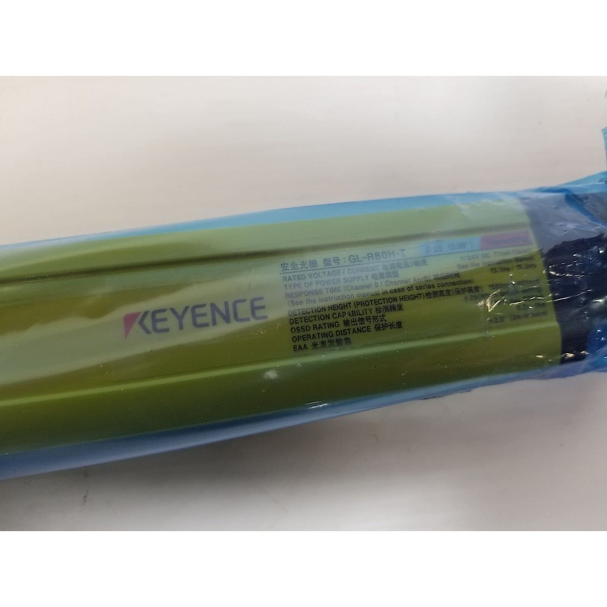 GL-R80H GLR Series Safety Grating