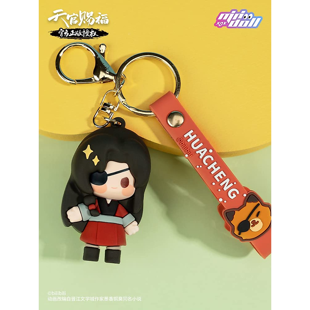 XFApreal Anime Heaven Official’s Blessing Xie Lian Hua Cheng Keychians Tian Guan Ci Fu Keyring Keychains (xielian and ghost king)