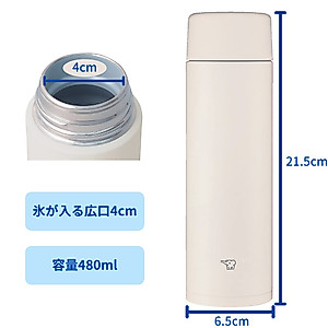 Zojirushi SM-ZA48WM Stainless Mug Pale White 16-Ounce