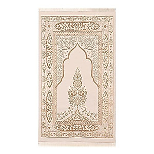 Muslim Prayer Rug, Yaseen Surah Pocket-Size Book & Prayer Beads Set, Perfect Islamic Gift I Mawlid Gift I Suitable for Men, Women and Kids | Islamic Ramadan Eid Gifts(Gold, 1 Sets)