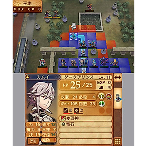 New Nintendo 3ds Only Fire Emblem If Special Edition Japan Import