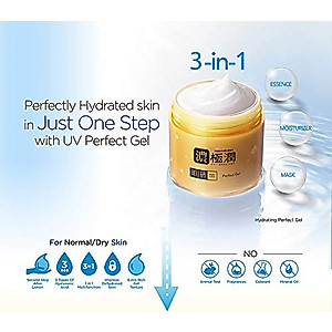 HADA LABO Hydrating Sleeping Mask 80G -A perfect combination of essence, moisturizer and sleeping mask.