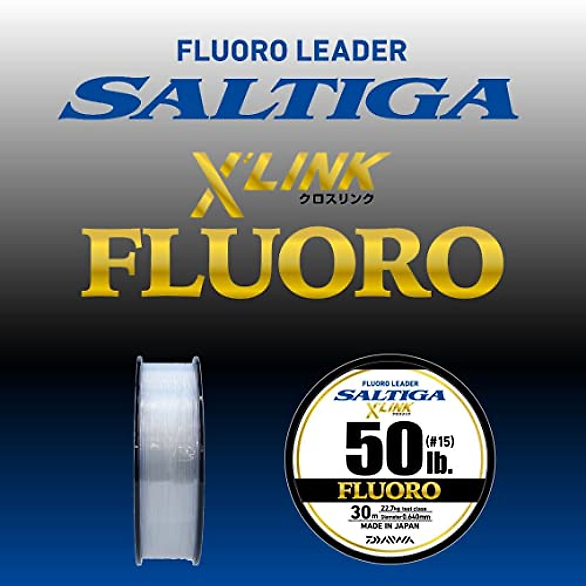 Daiwa Saltiga Fluoro Leader Cross Link 98.6 ft (30 m), 60 lb (#18), Natural