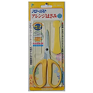 Flower Scissors yellow CRI-360SFY